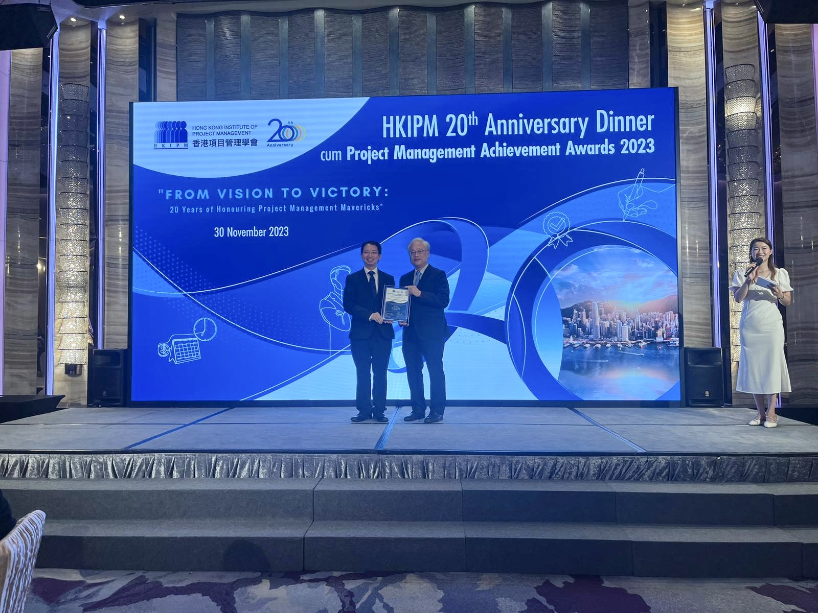 CIVL STUDENT WINS RESEARCH AWARD AT HKIPM PROJECT MANAGEMENT ACHIEVEMENT AWARDS 2023 ...